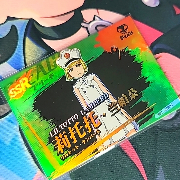 Bleach | Toys | Sssr03 Liltotto Lamperd | Poshmark